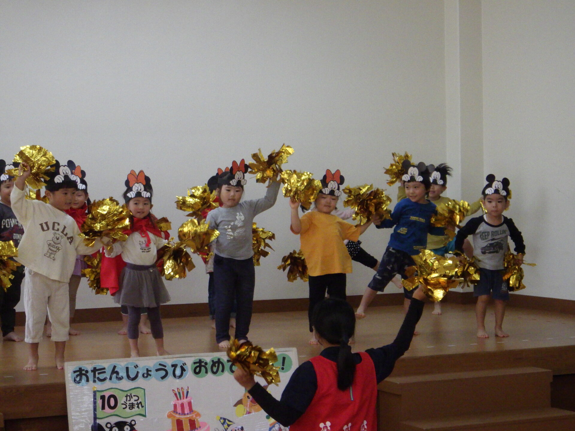 10月の誕生会｜ブログ｜西合志南保育園